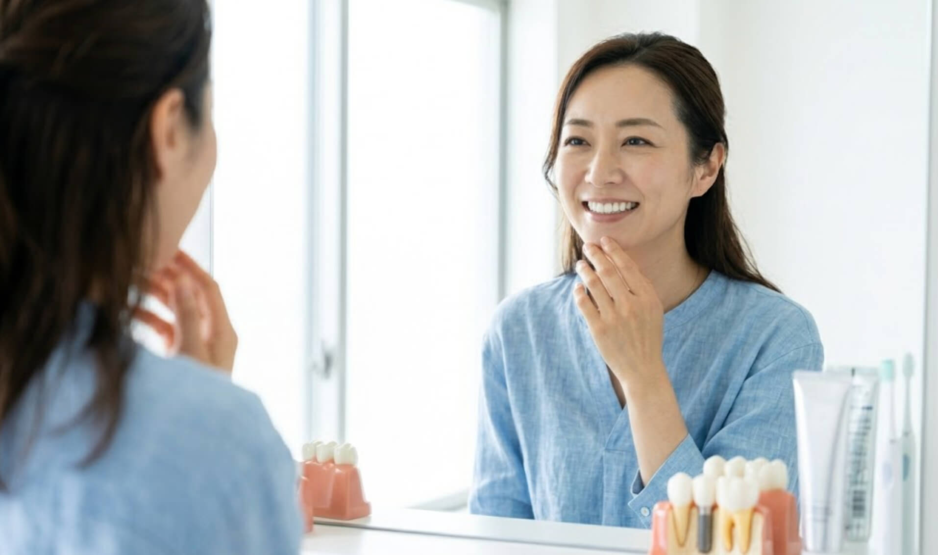 前歯のインプラントは難しい？奥歯との違いや見た目の注意点を解説 | リーフ総合歯科・クローバー歯科